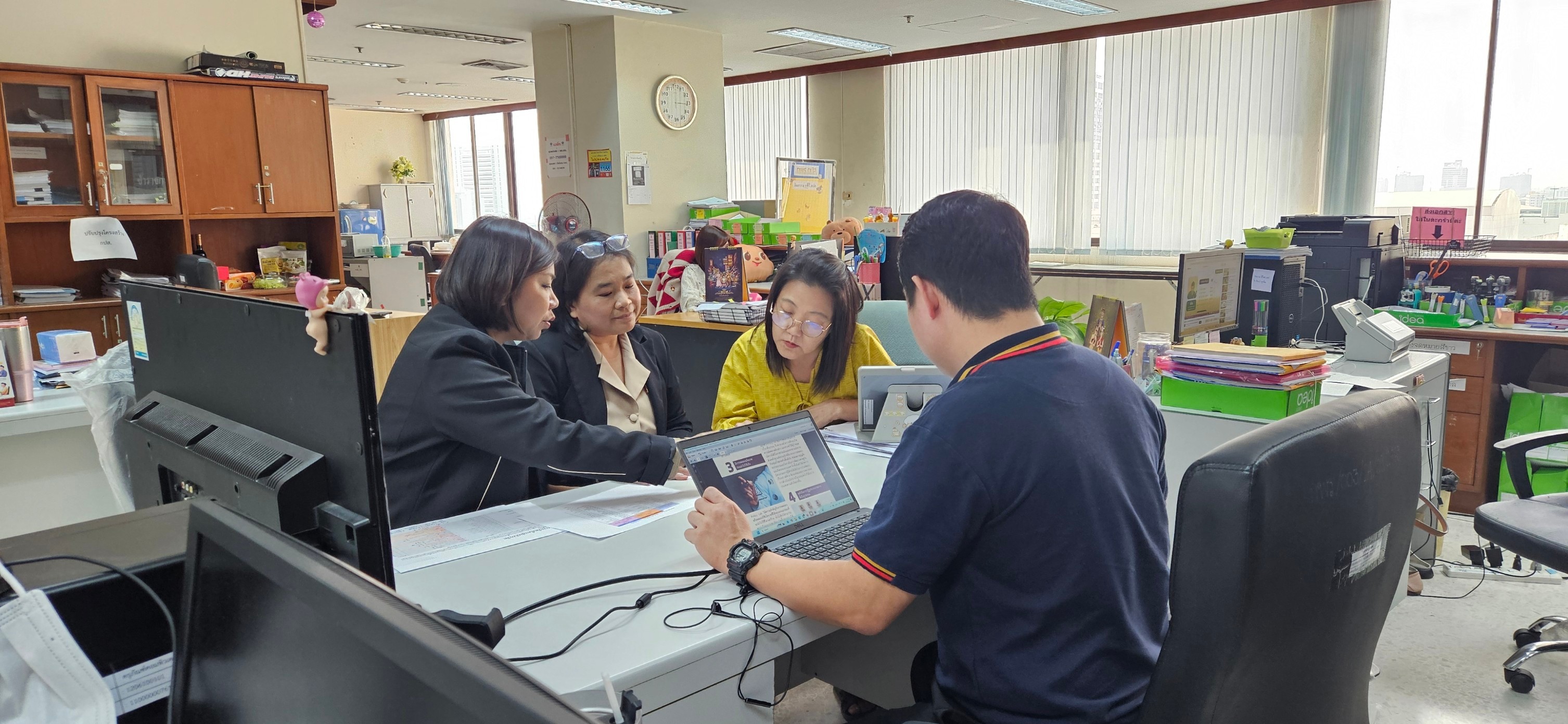 กพร. ให้คำปรึกษาหารือ ประเด็นกรอบนโยบายและระบบการบริหารงานเชิงพื้นที่แบบบูรณาการ ตามพระราช ...