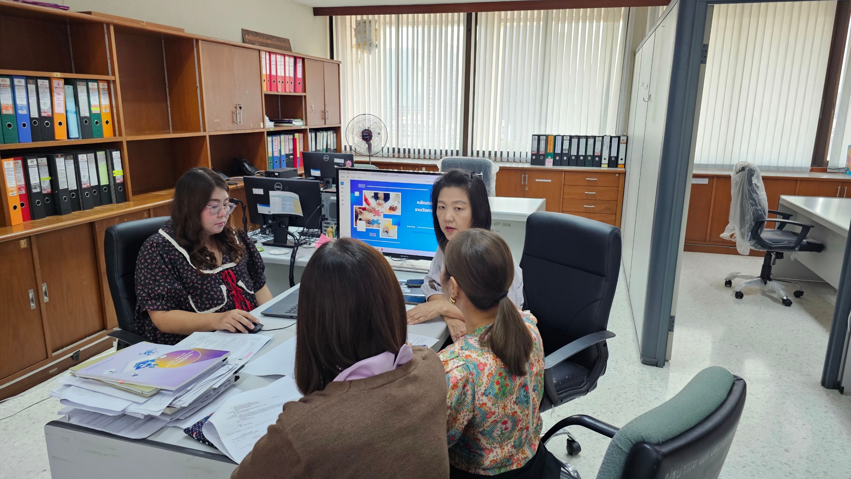 กิจกรรมให้คำปรึกษา “การจัดทำข้อมูลรายงานผลการดำเนินงานของปีงบประมาณ ...